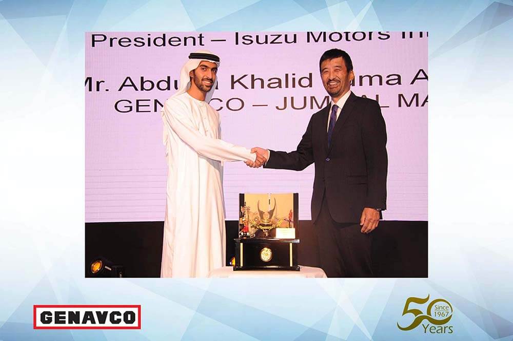 GENAVCO Celebrates Its 50th Anniversary - JUMA AL MAJID HOLDING GROUP L.L.C
