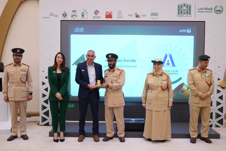 SPS Awarded by Dubai Police – Juma Al Majid Holding Group