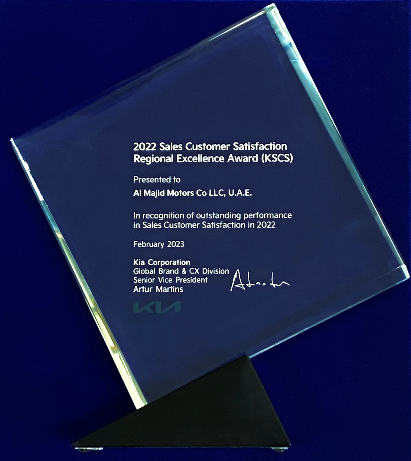 AL MAJID MOTORS AWARDED FOR BEST 2022 SALES CUSTOMER SATISFACTION ...