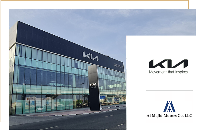 About Us | Juma Al Majid Holding Group