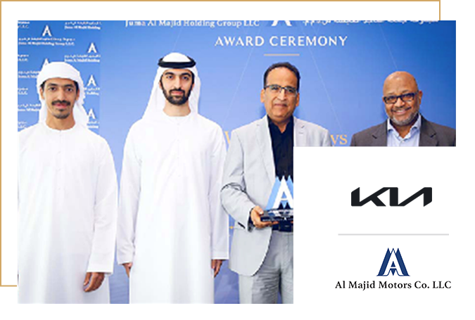 About Us | Juma Al Majid Holding Group