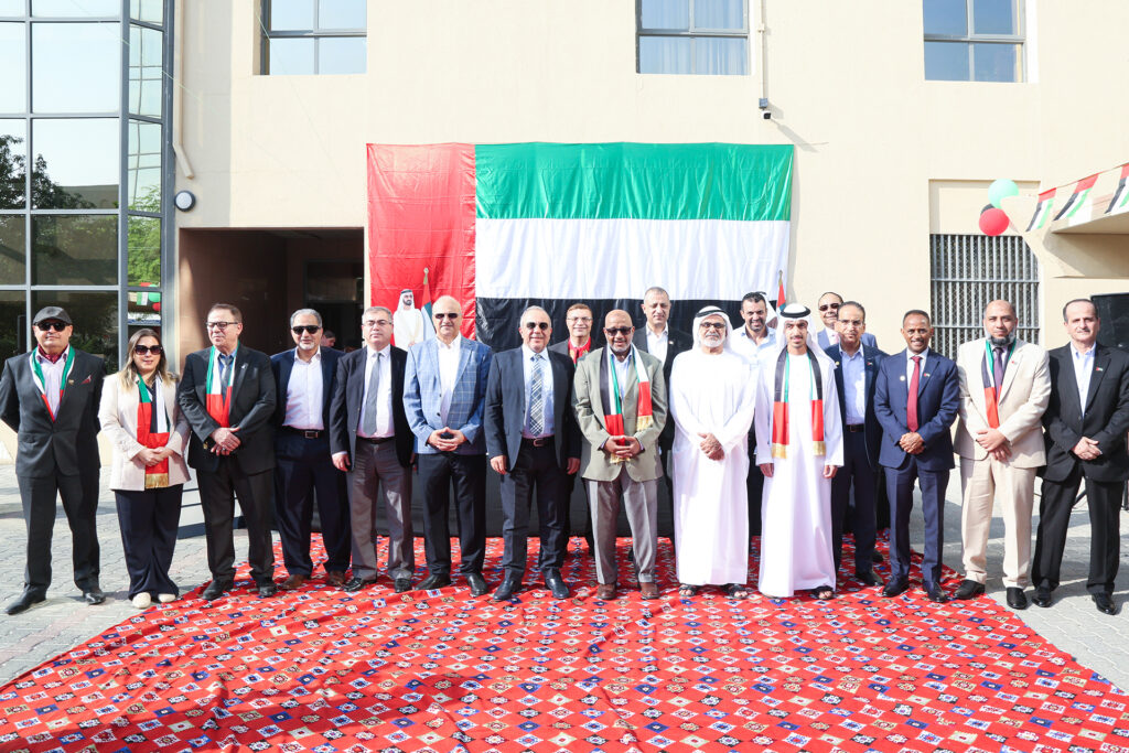 Group Celebrates UAE's 52nd National Day with Staff and Directors ...