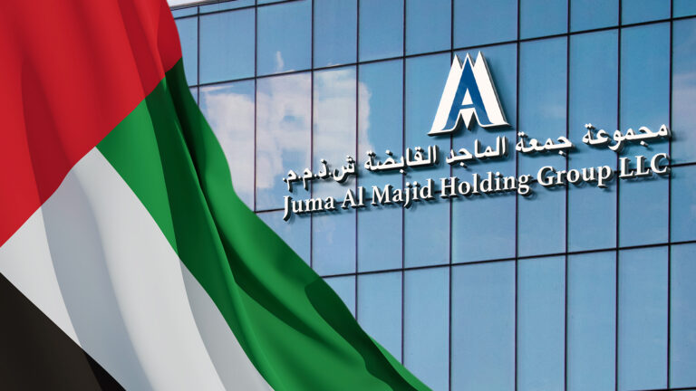 Juma Al Majid Holding Group Celebrates Emiratization Milestone in 2024 ...